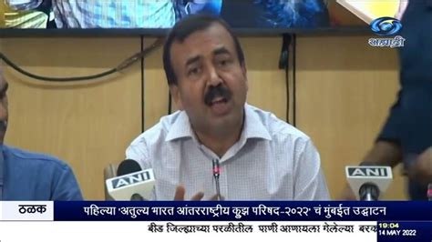 देशातले गव्हाचे भाव स्थिर रहावेत यादृष्टीनं गव्हाच्या निर्यातीवर बंदी