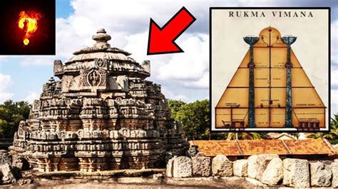 Flying Ancient Vimanas Found In India Youtube