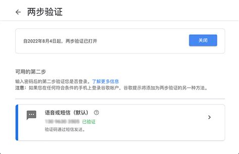 2022 最全谷歌 Gmail 邮箱注册方法，解决手机无法验证等难题
