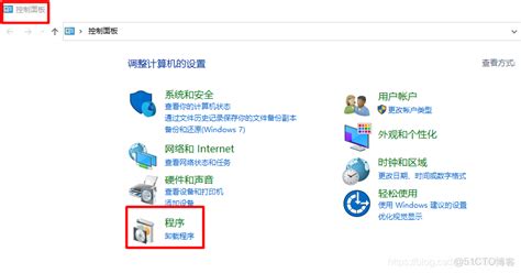 windows安装jdk8显示this version of the jdk is already installed littlehaes的
