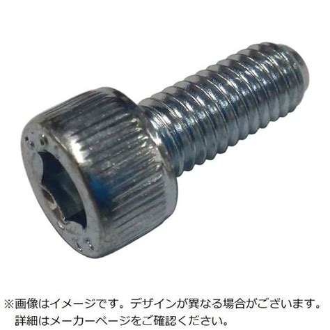 コノエ Mic 六角穴付きボルト 三価クロメート 10x30 （6本入） M7301030 コノエ｜konoe 通販 ビックカメラcom