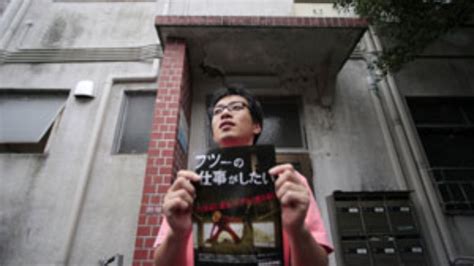 Keine Hoffnung In Sicht Japans Jugend Im Umbruch N Tvde