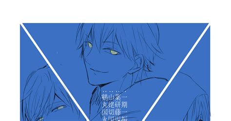 刀剣乱舞 【318新刊】春コミ新刊サンプル【刀さに】通販開始 ワタフジアリサ新刊通販開始のイラスト Pixiv