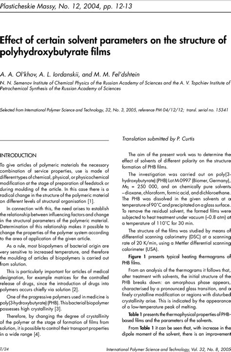 Effect Of Certain Solvent Parameters On The Structure Of Polyhydroxybutyrate Films A A Ol