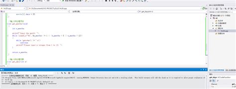 Vs2015 无法启动程序 系统找不到指定的文件vs2015系统找不到指定文件怎么解决 Csdn博客