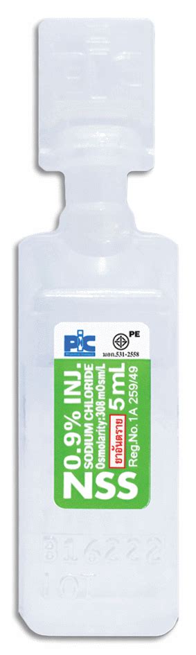 Image Of 0 9 Sodium Chloride Nss Soln For Inj 9 Mg Ml Mims Thailand