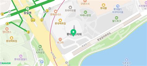 시그니엘 서울 투숙객 전용 라운지 살롱 드 시그니엘 완벽 가이드 네이버 블로그