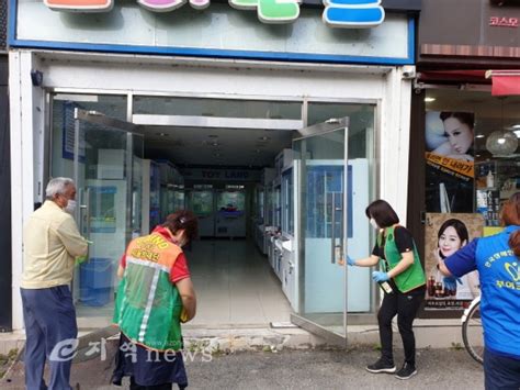 충남 부여군 코로나19 대응 다중이용시설 방역 실시 E지역news