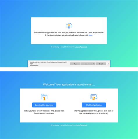 Customize The App Entry Page PowerServer Help