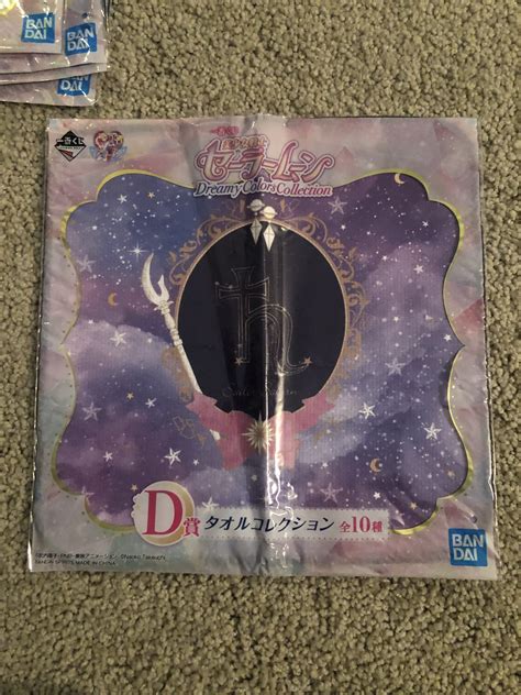 Sailor Saturn From Sailor Moon Other Coscove