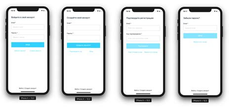 Aws Amplify React Native Authentication 🔐 Full Setup By Димка Реактнативный React Native