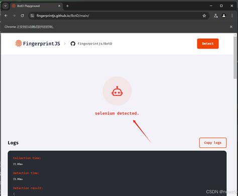 【chromedriver编译 绕过selenium机器人检测】 编程新知