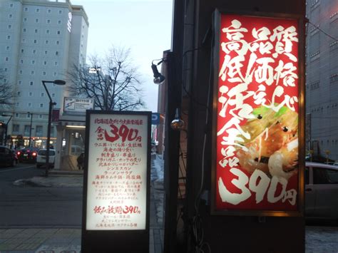 「コミックス出てます！絵とか大分古くて恥ずかしいですが！ 神マンガ家が義兄になりそうな件｜実業之日本社 山田さんちの」あきの実コミックス