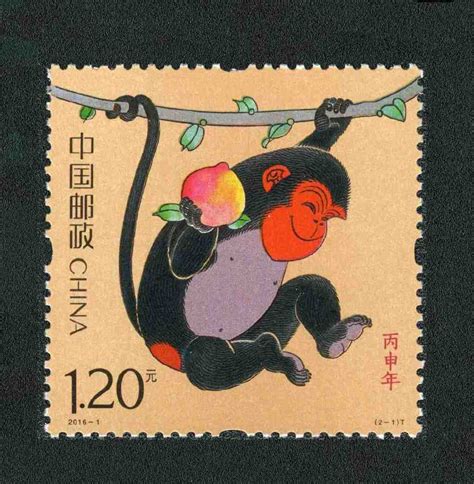 “猴票之父”黄永玉三度设计生肖邮票，99岁再续经典