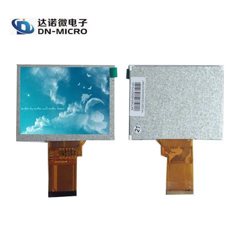 Inch LCD Display Module With VGA CVBS Input Control Board
