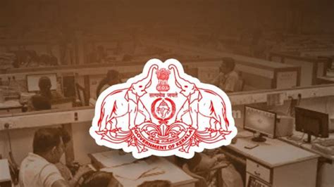 ആശ്രിത നിയമനം നിലവിലെ രീതിയിൽ മാറ്റം വരുത്താൻ സർക്കാർ സർവീസ് സംഘടനകളുടെ യോഗം വിളിച്ചു