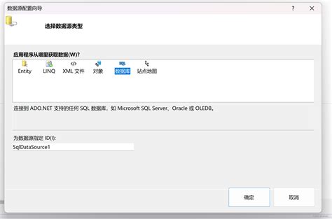 asp net web控件listview的使用 asp listview CSDN博客