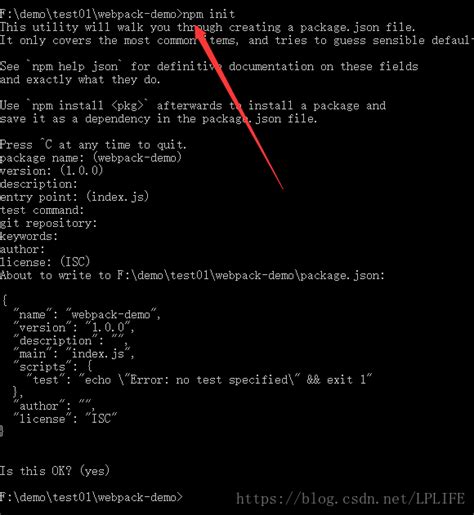 简单地使用webpack进行打包，一些常见打包错误mono仓库插件webpack实例不一致 Csdn博客