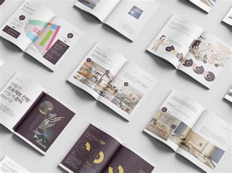 포트폴리오 사전준비 가이드북 디자인 Behance