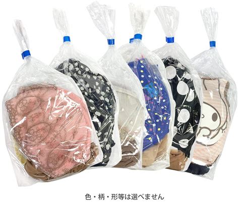 A One The Used Process Bra Panties And Stocking Set Of Kobe City Cute