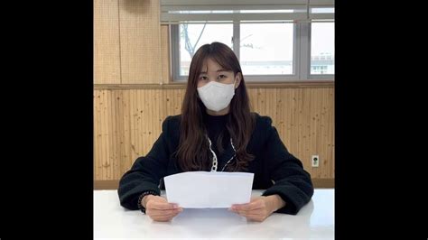 한문 임용고시 합격수기 1 Youtube