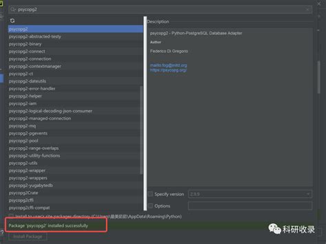 Python连接mimic Iv数据库并图表可视化mimic数据库衍生表格配置 Csdn博客 Python连接mimic Iv数据库并图表可视化mimic数据库衍生表格配置 Csdn博客
