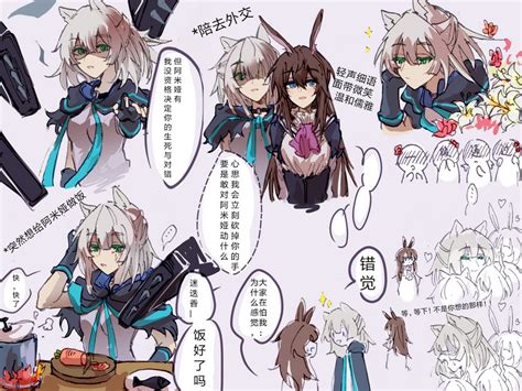 Amiya And Rosmontis Arknights Drawn By E Fa Dorn Danbooru