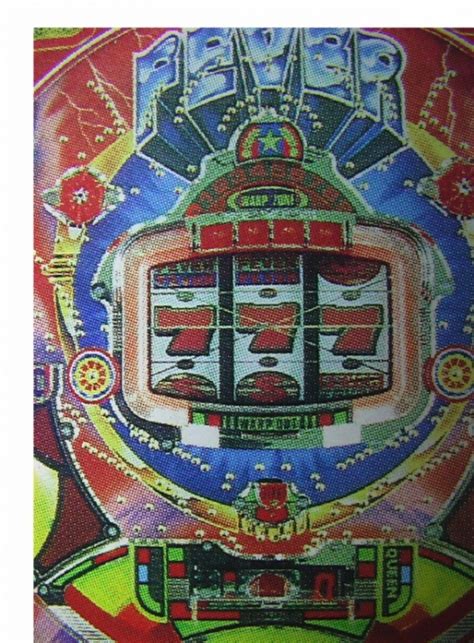 あつおのパチンコ日記 「フィーバークイーンdi 」 ― なつかしのパチンコ台シリーズno123