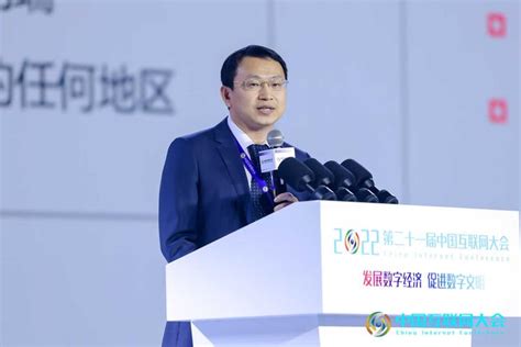 用友郭金铜：成为数智企业，激活数字经济 知乎