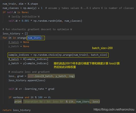 基于svm的cifar10分类cifar 10 Svm Csdn博客