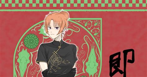 マリーダ・クルス チャイーナ・クルス へばのイラスト Pixiv