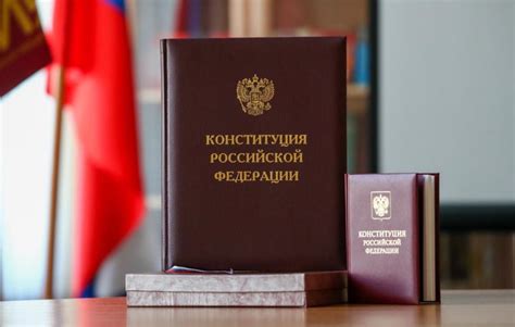 С Днём Конституции РФ Хаяла Гусейнова ВКонтакте