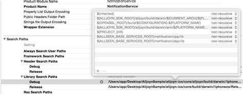 notifications alljoyn sample code compile error on ios stack overflow