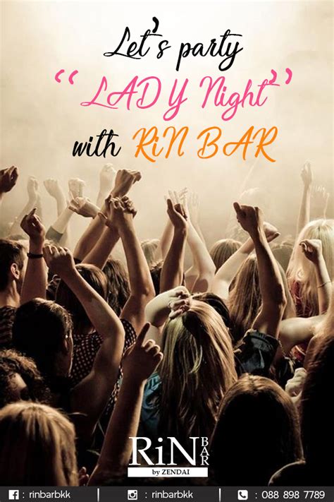 Ladies Night ดีลดีๆ Martiny มาที่นี่ ไม่มีเหงา