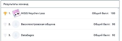 Hackathon Ai Machinelearning Llms Nlp Resumeparsing Docker