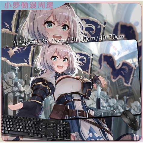 好品質 白銀諾艾爾角色滑鼠墊 Hololive三期生團長 桌墊 Vtuber滑鼠桌墊 二次元動漫美少女周邊電腦滑鼠鍵盤桌 蝦皮購物