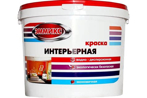 Краска интерьерная Эммикс ВД, моющаяся, RAL 7040, ведро 4,5 л, 7,2 кг ...
