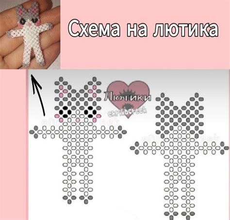 Схема кота из бисера крестиком Фото подборки