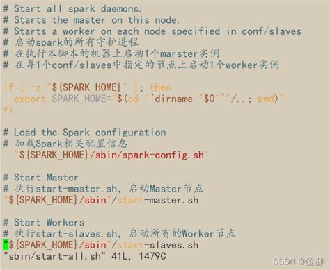 Novice Spark配置文件没问题，但没有master、worker进程未成功启动spark后jps没有master什么原因 Csdn博客