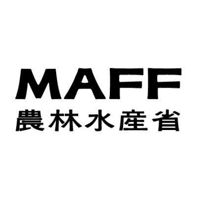 仕事猫とコラボ 農林水産省の作業安全イラスト 話題の画像プラス