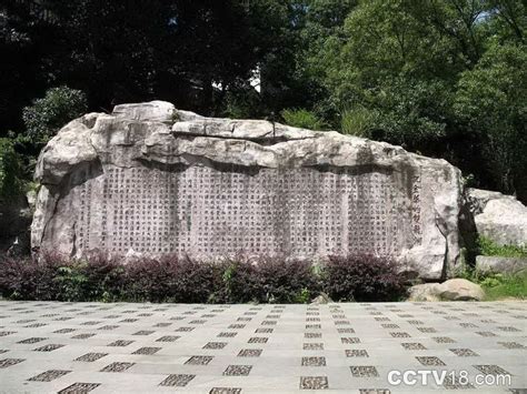 双龙风景名胜区图册 360百科