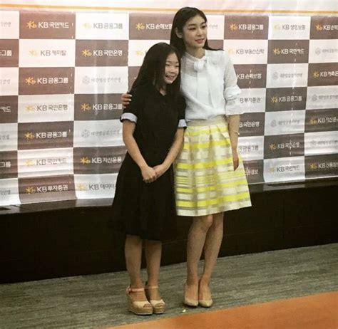 김연아가 여자 후배와 남자 후배를 대할때 인스티즈 Instiz 이슈 카테고리