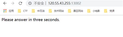 i春秋网络内生安全试验场ctf夺旗赛（第二季）部分web题writeup ctf夺旗赛找flag 文件包含0 csdn博客