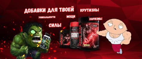 Основы спортивных добавок. Пампинг и добавки для пампа | Пикабу
