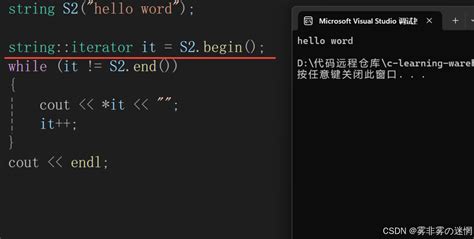 探索c标准模板库（stl）：从容器到底层奥秘 全面解析string类高效技巧（上篇）系列之qt框架模块第007期冲击月薪20k