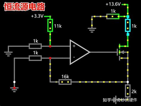 经典“恒流源”电路分析仿真应用 知乎