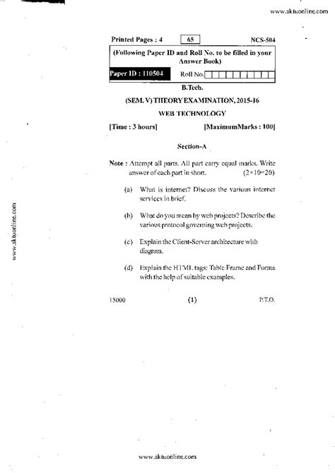 Btech Cs 5 Sem Web Technology Ncs 504 2016 Printed Pages 4 Ncs