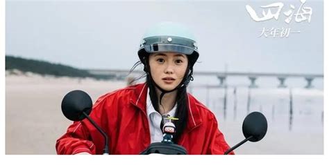 刘浩存新片定档七夕！《念念相忘》搭档宋威龙，下部电影在春节档 360娱乐，你开心就好