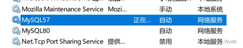 Caused Error Querying Database Cause Mysql Cj Jdbc Exceptions