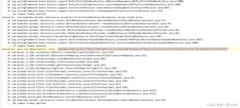 Message From Server Host ‘19216817‘ Is Blocked Because Of Many Connection Errors； Unblock